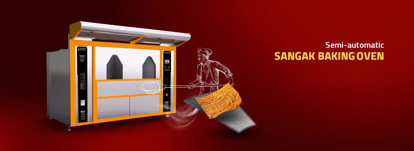 Portable Rotary Semi-Automatic Oven for Baking Sangak Bread